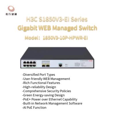 China H3C S1850V3-EI Series 1850V3-10P-HPWR-EI  Gigabit WEB Managed Switch for sale