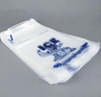 China Durable Plastic Ice Bags Freezing Resistant Ice Cube Packaging Customized for sale