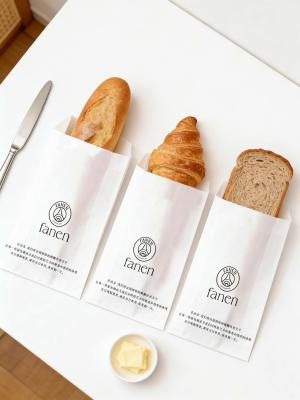 China Reusable Plastic Bread Bag Packaging For Loaf Bread Compostable Customized Bakery Bag Food Bag for sale