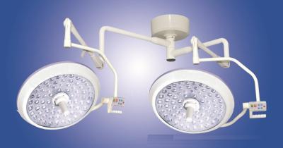 China LED7/5  flower shadowless operating Lamps/Operating room double LED surgical lamps/Cold light source LED surgical lamp for sale