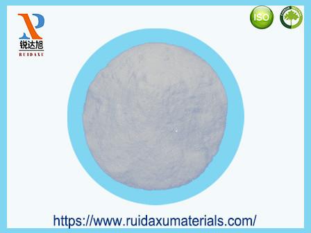 Quality CAS No. 544-17-2 Calcium Formate for Odorless Concrete Admixture and Feed for sale
