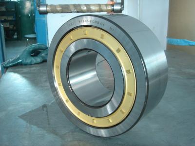 China NJ 2309 ECP 45x100x36 mm cylindrical roller bearing, chrome steel material for sale