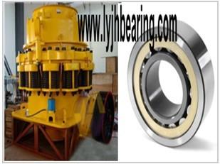 China The NU2240E.M.C3 Cylindrical roller bearing used in Cone Crusher Machine 1300. for sale