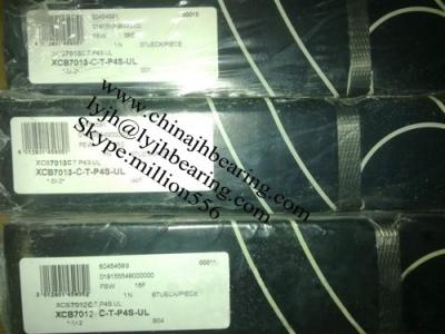 China XCB7012-C-T-P4S-UL Spindle bearing, XCB7012-C-T-P4S-UL bearing in stock,used in macin tool for sale