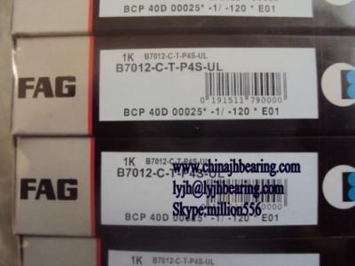China B7012-C-T-P4S-UL Machine tool main spindle bearing,FAG Original,ISOP4 Grade,60x95x18mm for sale