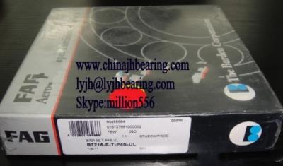 China B7215-E-T-P4S-UL main spindle bearing 75x130x25mm,P4 Grade,B7215.E.T.P4S.UL ball bearing for sale