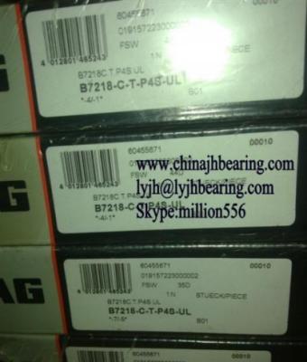 China B7218-C-T-P4S-UL main spindle bearing 90x160x30 mm,P4 Grade,15 degrees Contact Angle for sale