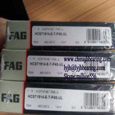 China HCS71914-C-T-P4S-UL angular contact ball bearing 70x100x16mm, HCS71914.C.T.P4S.UL bearing for sale