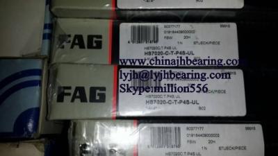 China HS7020-C-T-P4S-UL machine tool spindle bearing,100x150x24mm, steel ball with seal for sale