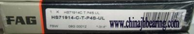 China HS71914-C-T-P4S-UL machine tool spindle bearing70x100x16mm,HS71914.C.T.P4S.UL bearing for sale