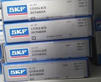 China SKF Brand original  machine tool spindle bearing S71914ACB/HCP4ADGA  70x100x16 mm in stocks for sale