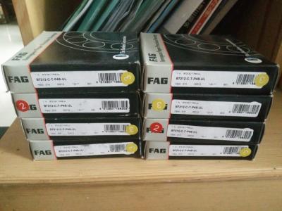 China HCB7016EDLR-TP4SUL  main spindle bearing used for machine tool equipment in stocks 80X125X22MM for sale