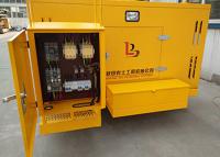 China Hydraulic Anchor Drilling Rig for sale