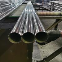 China Customized Thickness Stainless Steel Welded Tubes Decorative for sale