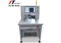 China Yunteng Medical Hernia Patch Punching Machine 0.5-5mm Hole Diameter ±0.1mm Accuracy for sale