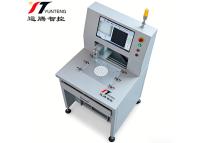 China Yunteng Medical Hernia Patch Punching Machine 0.5-5mm Hole Diameter ±0.1mm Accuracy for sale