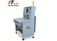 China Yunteng Medical Hernia Patch Punching Machine 0.5-5mm Hole Diameter ±0.1mm Accuracy for sale