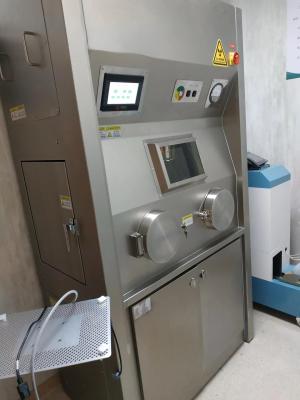 Cina Cella calda a radiazione nucleare facile da pulire e disinfettare progettazione ergonomica per una facile movimentazione e prestazioni in vendita