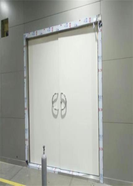 2.1m RF Shielded Doors Manual
