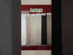 0.1mm Brass Bronze Copper Infused Electrically Conductive Fabric Material Copper Wool