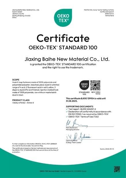 OEKO-TEX STANDARD 1OO - Jiaxing Baihe New Materials Co., Ltd.