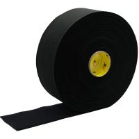 China Polyurethane Reactive PUR Back To Back Velcro Tape Hook & Loop Fasteners for sale