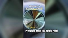 Electroforming Mold Precision Metal Parts / Mold core