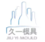 Changshu Jiuyi Mould Technology Co., Ltd.