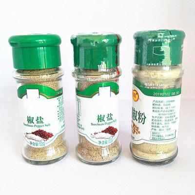 China 8 oz blown Single wall custom kitchen spice flavoring diffuser salt pepper transparent glass tube bottle for sale