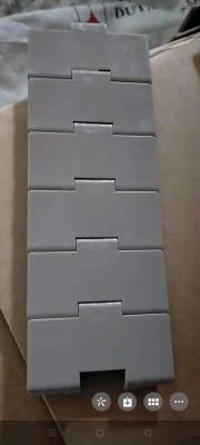 China SH84 Flat top conveyor chains reinforced single hinge chains for sale