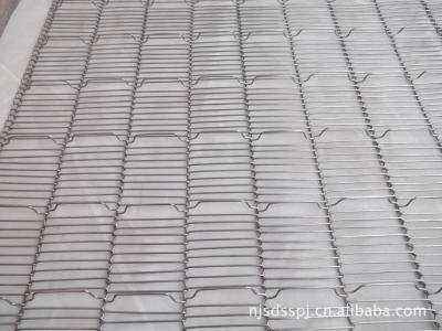 China SS wire mesh belts metal ladder flat conveyor mesh belts  for oven bakery indutrial for sale