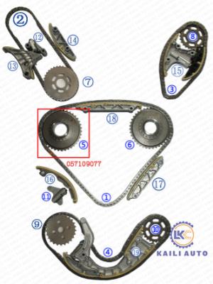 China CASA CEXA 059109229J 106L 057109218K de VW PHAETON TOUAREG 3.0T CATA do conjunto da corrente do sincronismo de AUDI 2.7L CANA à venda