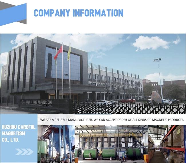 Huzhou Careful Magnetism Facility