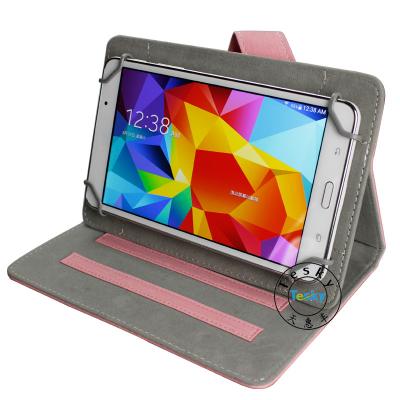 China Universal Folio Case for 7.0 Inch and 8.0 Inch Tablet - Slimfit Multi-angle Stand for sale