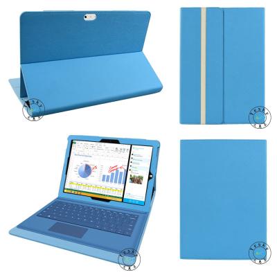 China New style pu leather keyboard case for Microsoft surface 3 10.8 inch case for sale