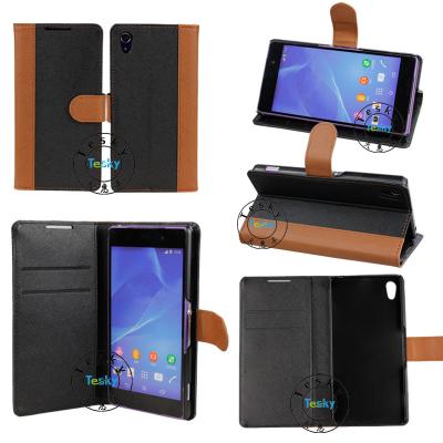 China novel pu  leather protective Case For sony z2 ,various colors available for sale