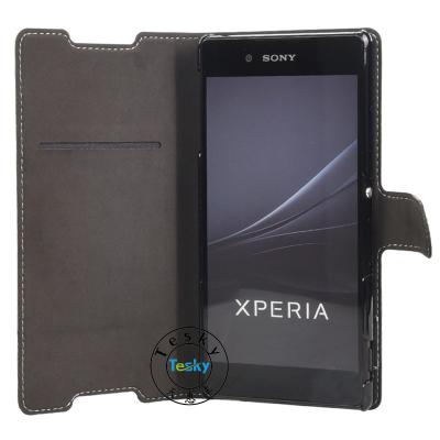 China pu leather magnet wallet case cover  protective for sony xperia  z4 for sale