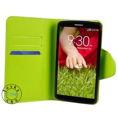 China fashion protective flip pu leather shockproof case for LG G3 for sale