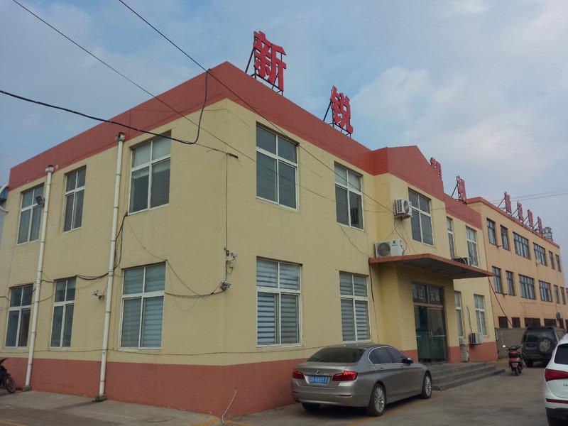 Fornitore cinese verificato - Qingdao Xinrui Plastic Machinery Co., Ltd.