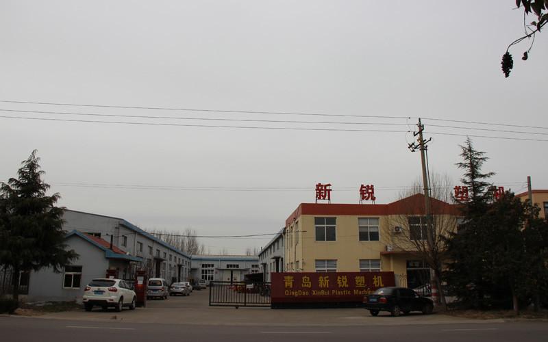 Fornitore cinese verificato - Qingdao Xinrui Plastic Machinery Co., Ltd.