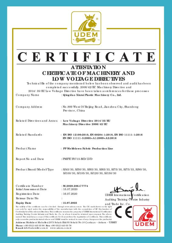 UDEM CE - Qingdao Xinrui Plastic Machinery Co., Ltd.