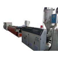 China PC Polycarbonate LED Led Light Cover Diffuser Plastic Profile Machine for sale