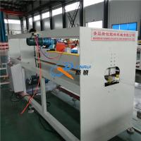 China PC Polycarbonate LED Led Light Cover Diffuser Plastic Profile Machine for sale