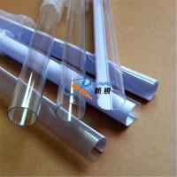 China PC Polycarbonate LED Led Light Cover Diffuser Plastic Profile Machine for sale