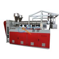 China 110kw Car Mat Making Machine for sale