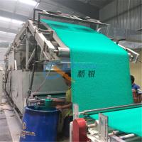 China 1800mm Plastic Mat Making Machine for sale
