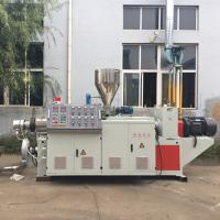 China 0.3m3/Min Soft Plastic Granule Making Machine for sale