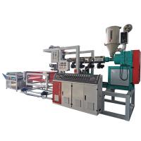 China 600mm BFE95 Meltblown Nonwoven Fabric Making Machine for sale