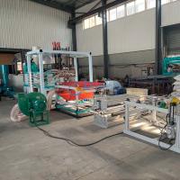 China 600mm BFE95 Meltblown Nonwoven Fabric Making Machine for sale