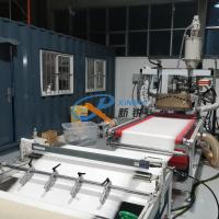 China Small SMS Mask Filter PP Nonwoven Fabric Machine for sale